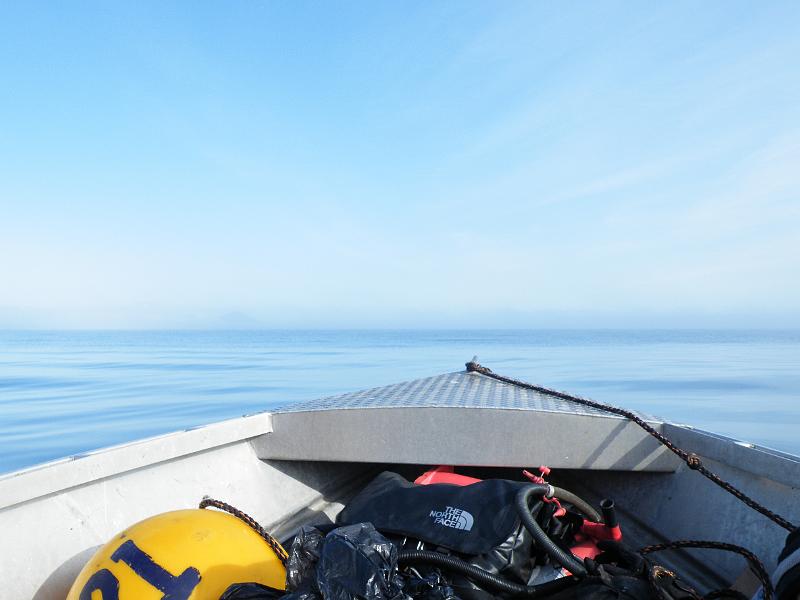 2008 Expedition/Aug 08 - 2nd Half Bering Crossing to Wales/Bering ...